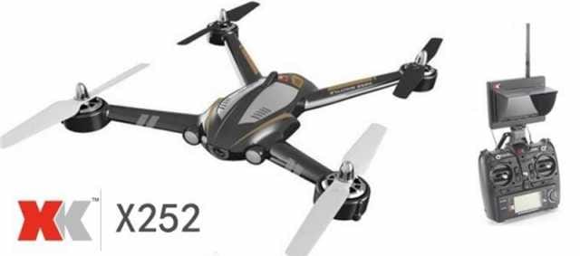 XK X252 brushless quad with 5.8 FPV - First Quadcopter