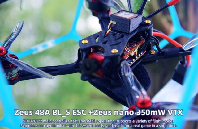 HGLRC Ares DS400 Drone Soccer: The New e-SPORT! - First Quadcopter