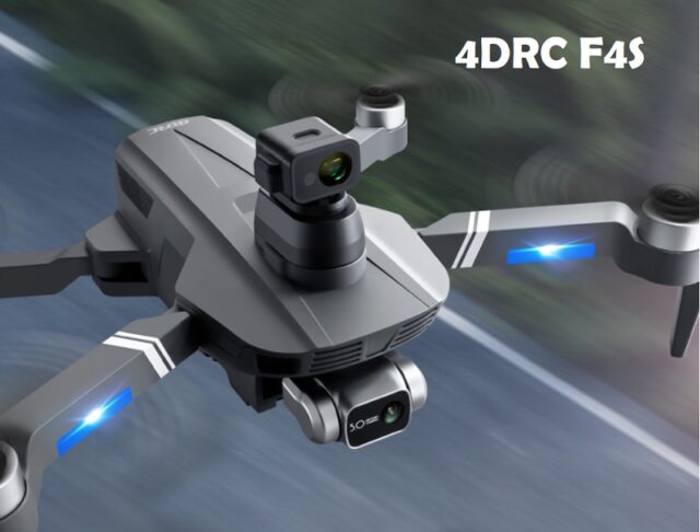 4DRC drones and quadcopters - First Quadcopter